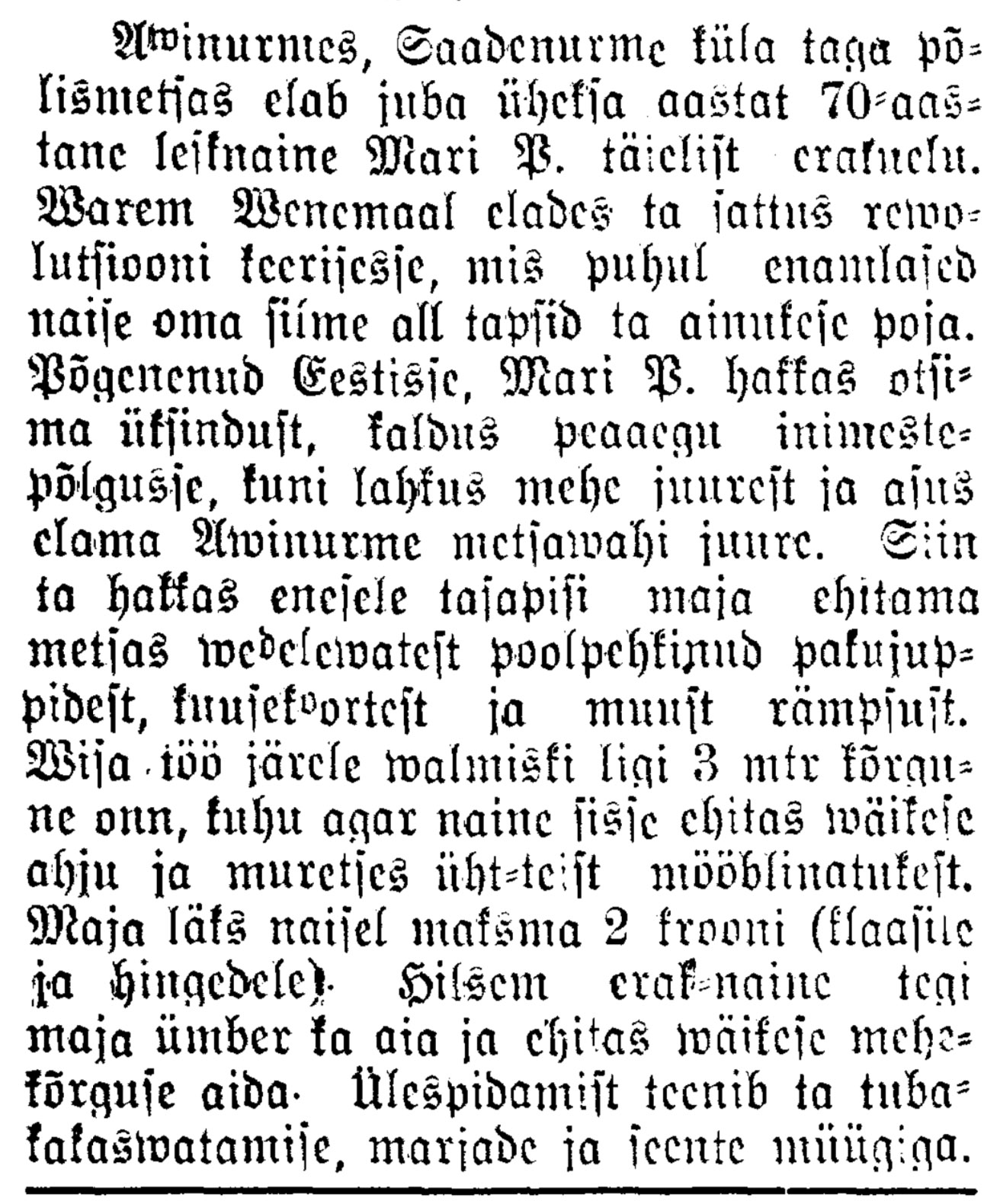 ERAK-NAINE MARI – Avinurme Ajavakk